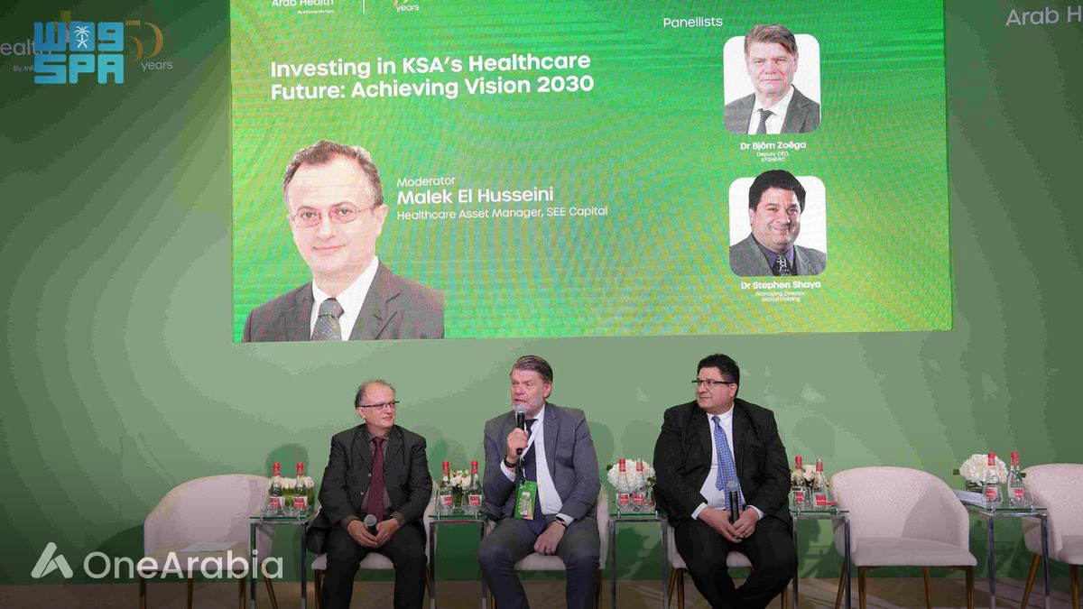 KFSHRC Showcases Healthcare Innovation And Medical Tourism At Arab ...
