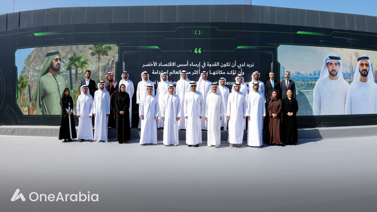 Maktoum Bin Mohammed Launches Second Phase Of Moro Hub Green Data ...