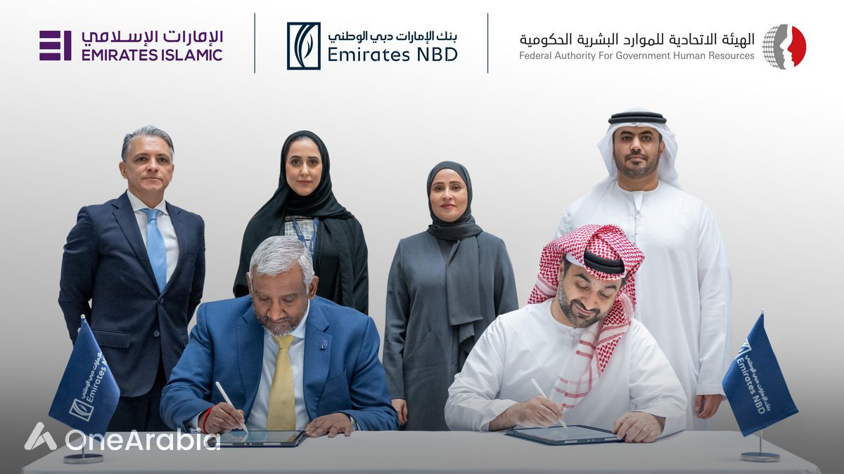 FAHR And Emirates NBD Partner To Eliminate Salary Certificate ...
