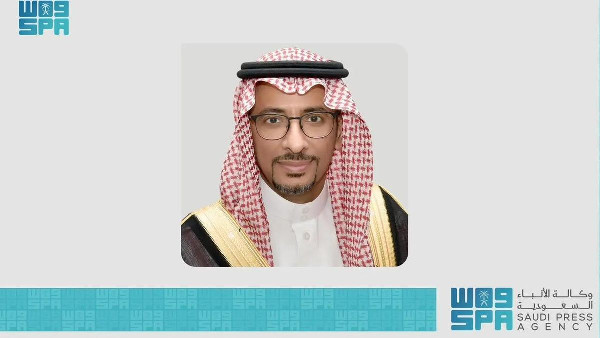 Saudi Arabia's Role In Global Industrial Transformation At Davos 2025 ...