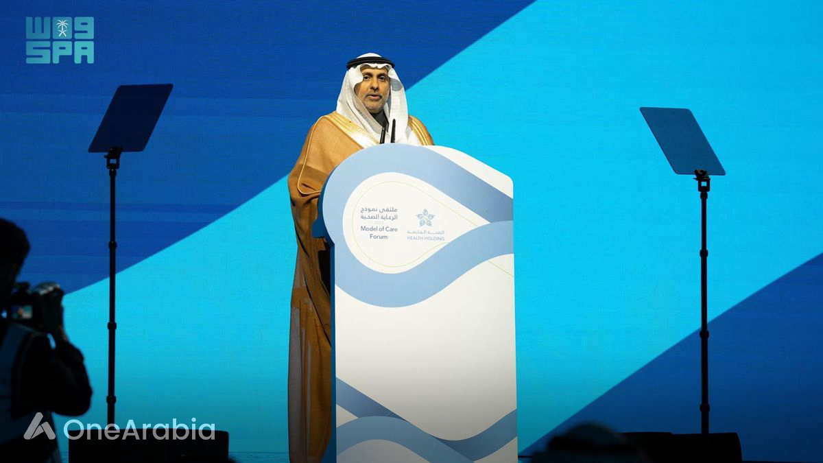 Saudi Arabia's Healthcare Advancements Highlighted At Model Of Care ...
