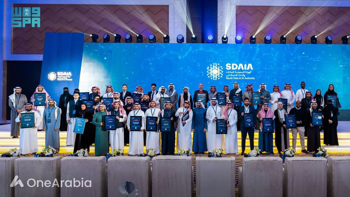 SDAIA Awards AI Service Provider Accreditation Certificates To 40 ...