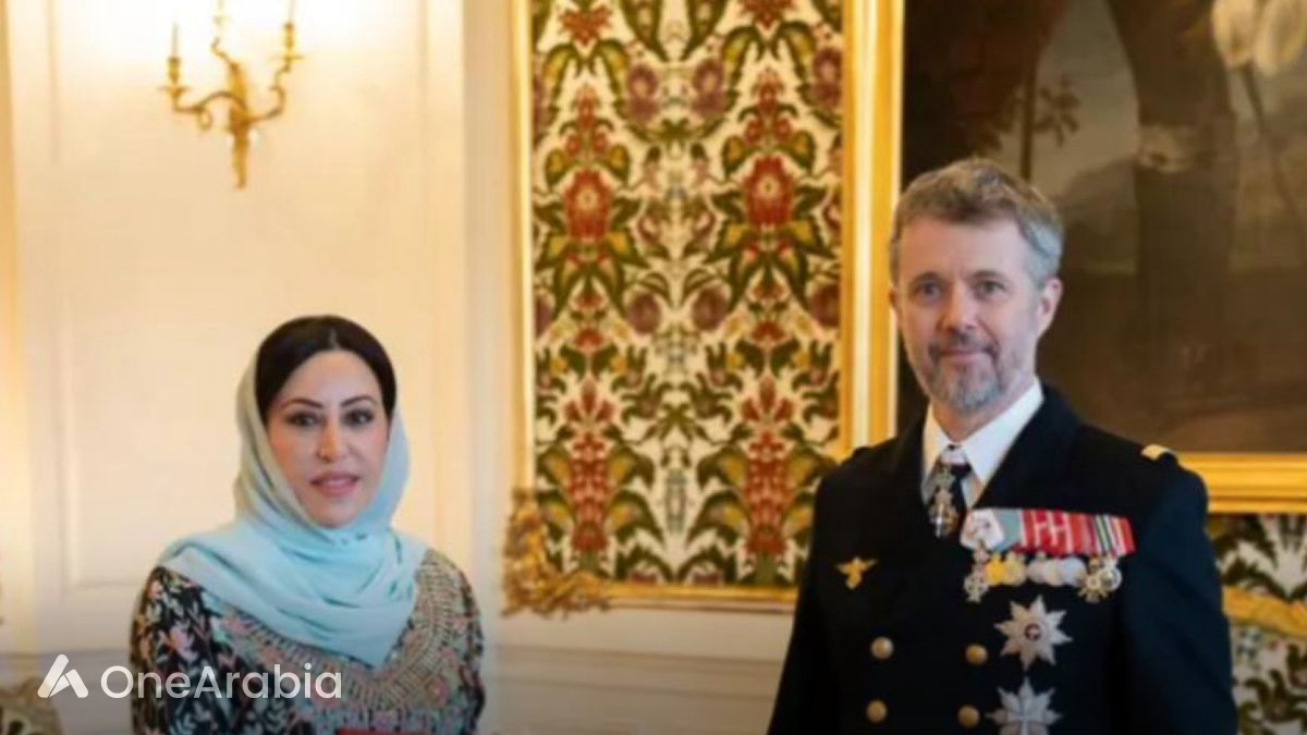 UAE Ambassador Fatima Khamis Al Mazrouei Presents Credentials To King ...