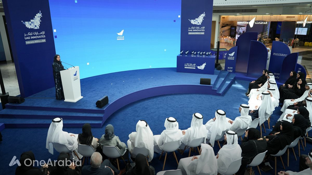 UAE Innovates 2025: Celebrating A Decade Of Innovation And Impact ...