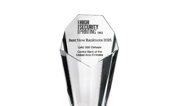 500 Dirham Note Recognised As Best New Banknote Issue For 2025 - OneArabia