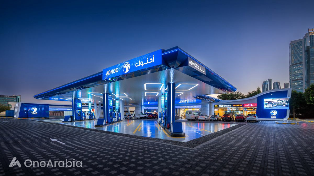 ADNOC Distribution Achieves Record EBITDA Of $1.05 Billion For FY 2024 ...