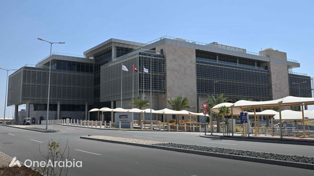 AMMROC Achieves Sikorsky Certification As Black Hawk MRO Centre - OneArabia