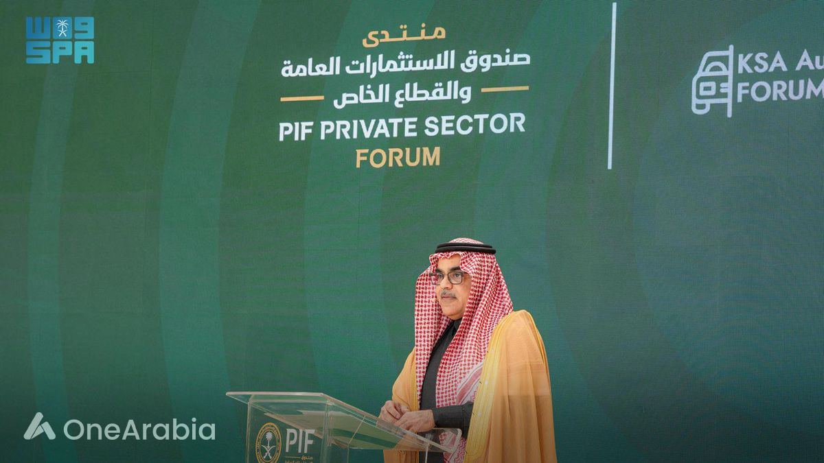 Saudi Arabia's Automotive Localization Progress Highlighted By Vice ...