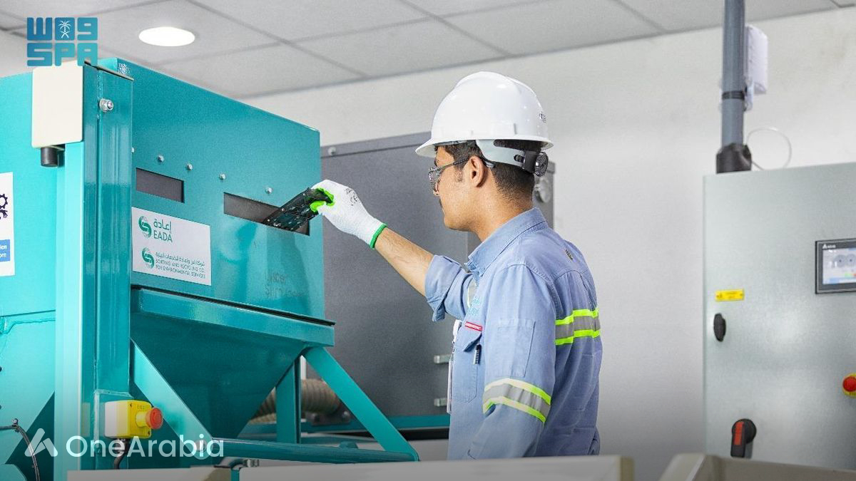 E-Waste Recycling: Benefits For The Environment And Economy - OneArabia