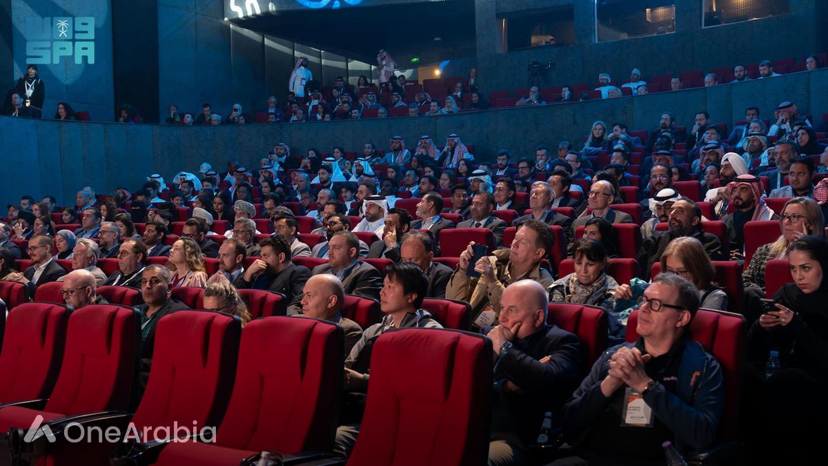 IAAPA Middle East Trade Summit 2025: Innovations In Entertainment ...
