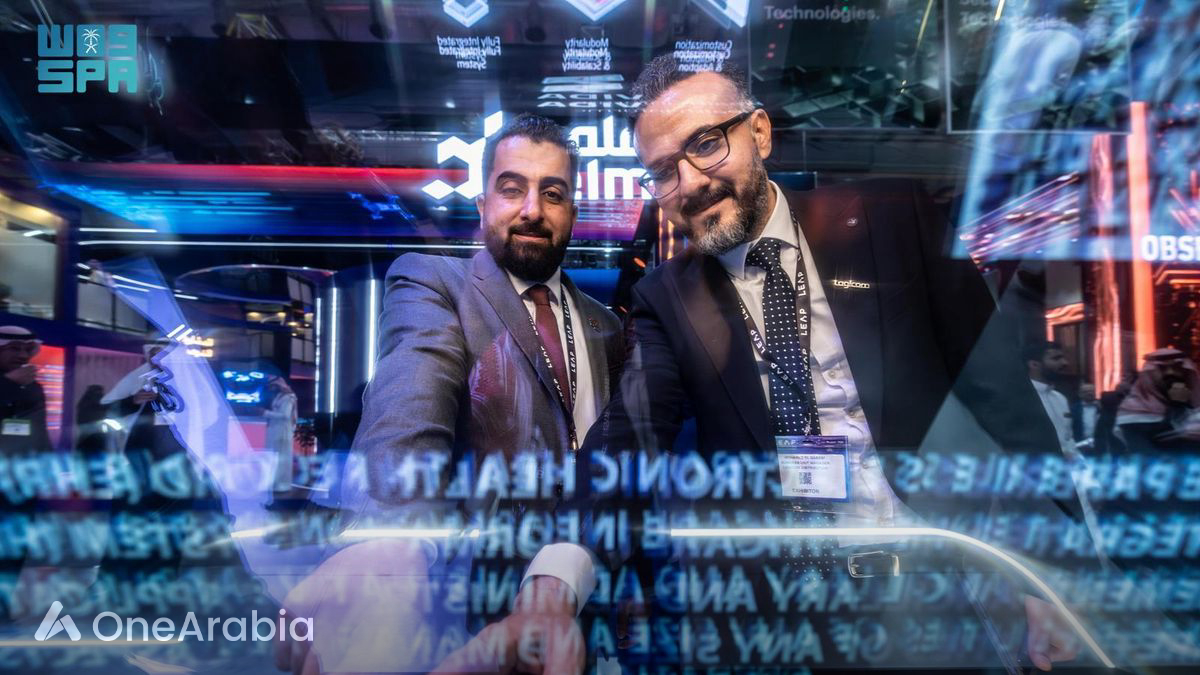 LEAP Conference Highlights Riyadh's Role In Global Innovation And ...