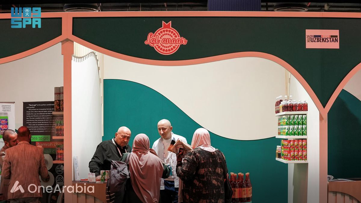 Makkah Halal Forum 2025: A Key Hub For Global Brands - OneArabia