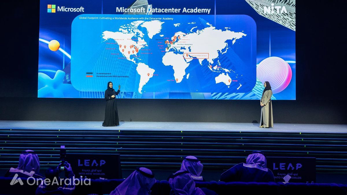 Microsoft Launches First Datacenter Academy In Saudi Arabia - OneArabia
