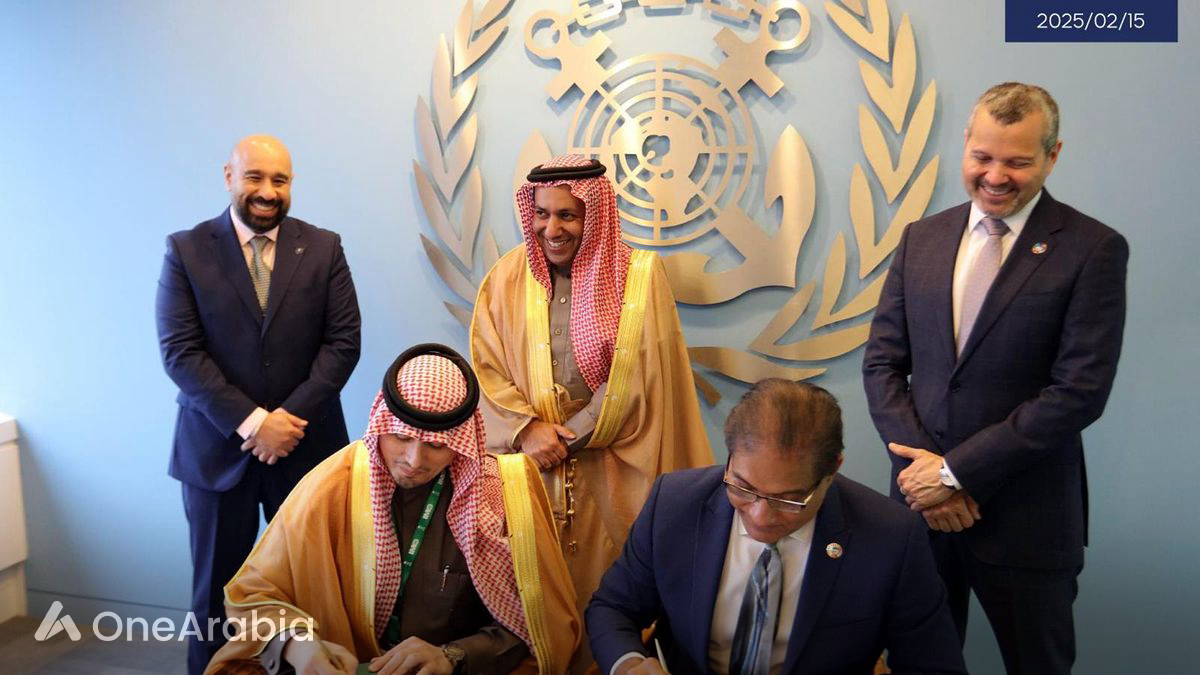 Saudi Arabia And IMO Launch NextWave Seafarers Project For Maritime Training - OneArabia