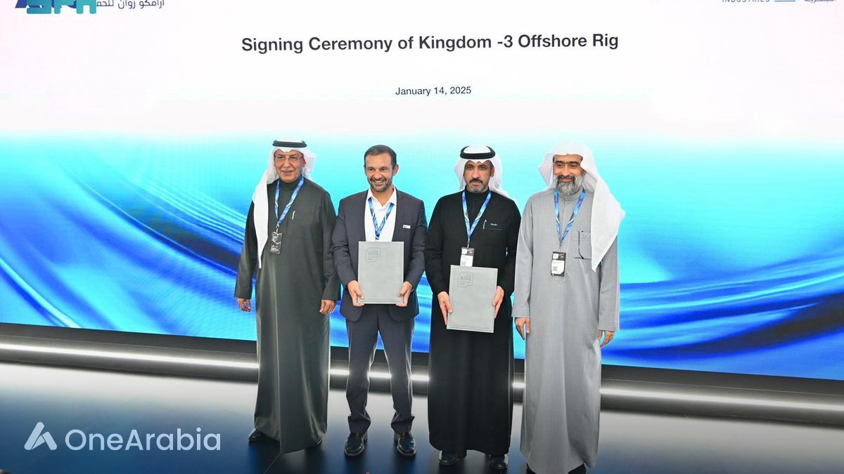 International Maritime Industries And ARO Drilling Collaborate On ...