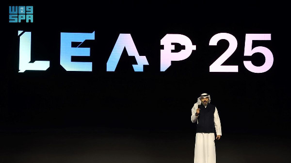 Saudi Arabia's $14.9 Billion AI Investments At LEAP 2025 - OneArabia