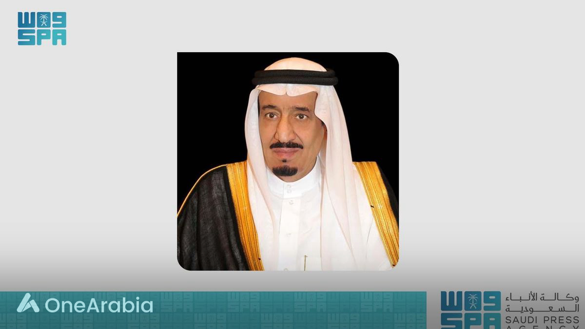 Saudi Cup 2025: World's Largest Horse Racing Event Begins - OneArabia