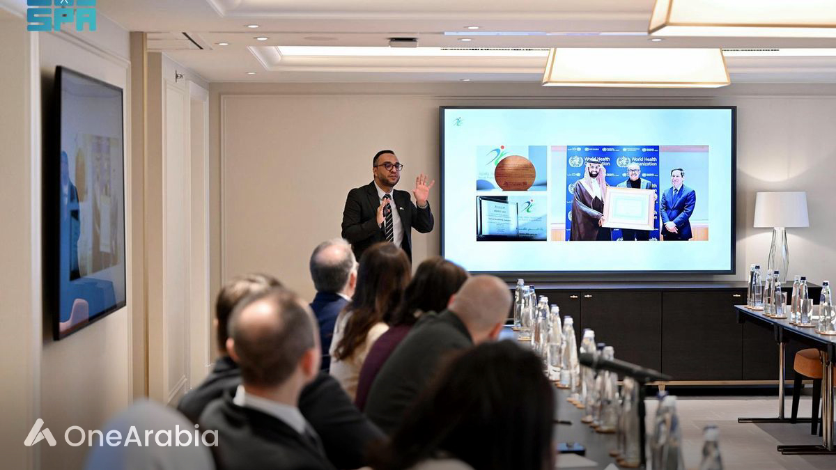 SFDA Roundtable Meeting With EU Officials And Business Sector - OneArabia