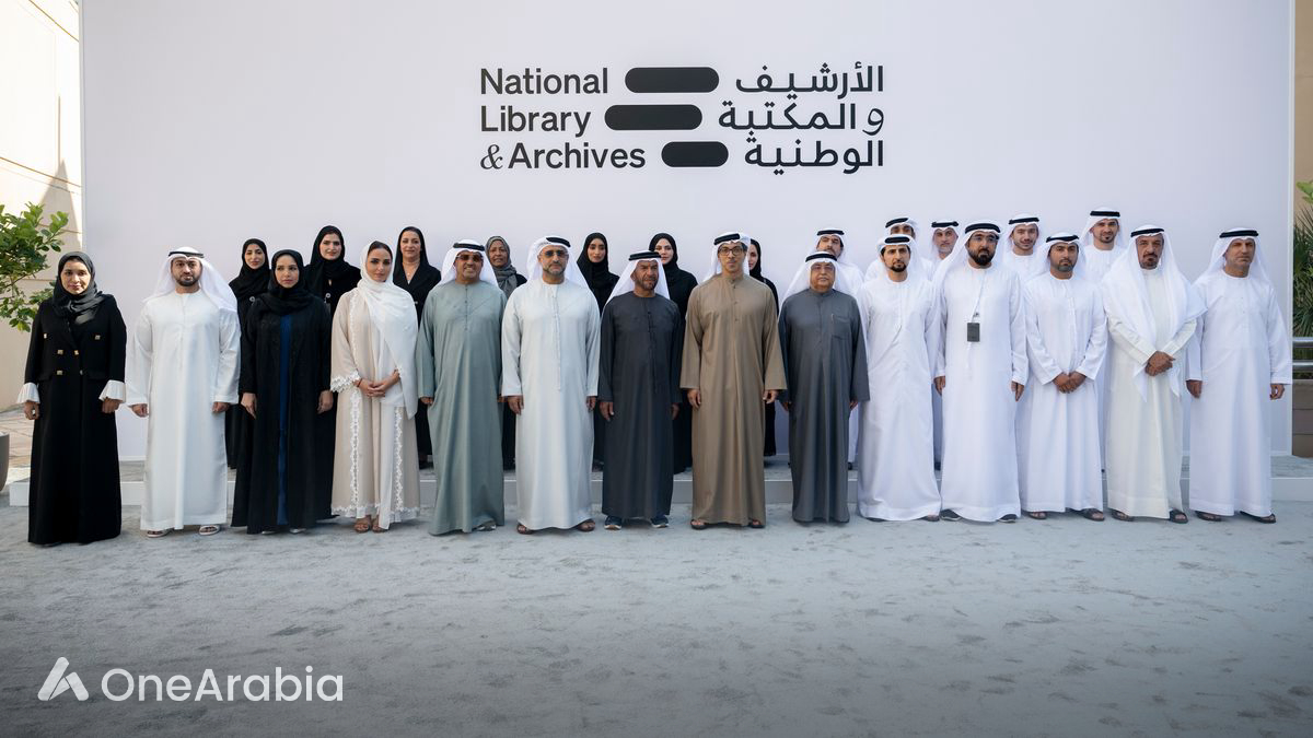 National Library & Archives Celebrates Sheikh Suroor's Legacy - OneArabia
