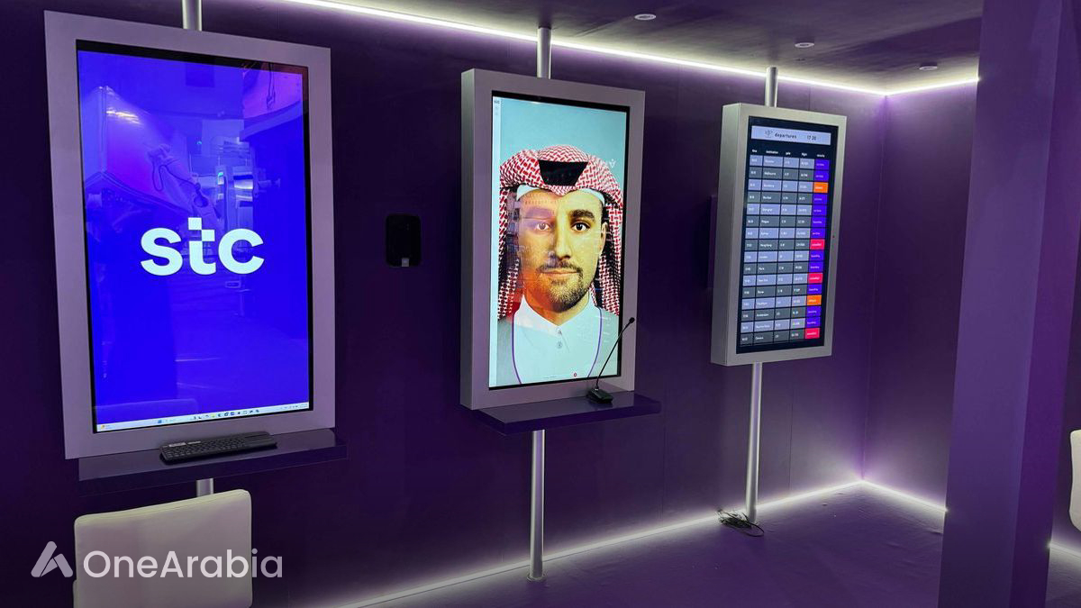 Stc And Shaffra Introduce AI-Powered Solutions For Saudi Enterprises ...