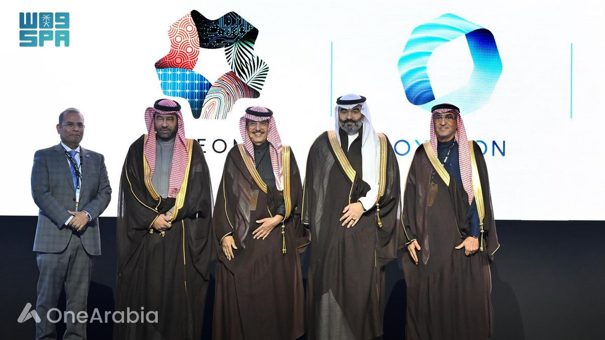 NEOM And DataVolt Launch $5 Billion Sustainable AI Project In Oxagon ...