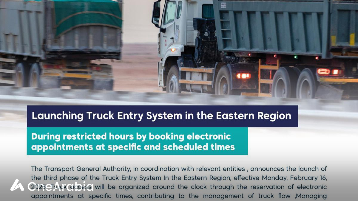 Saudi Arabia Introduces New Truck Access System For Eastern Region ...
