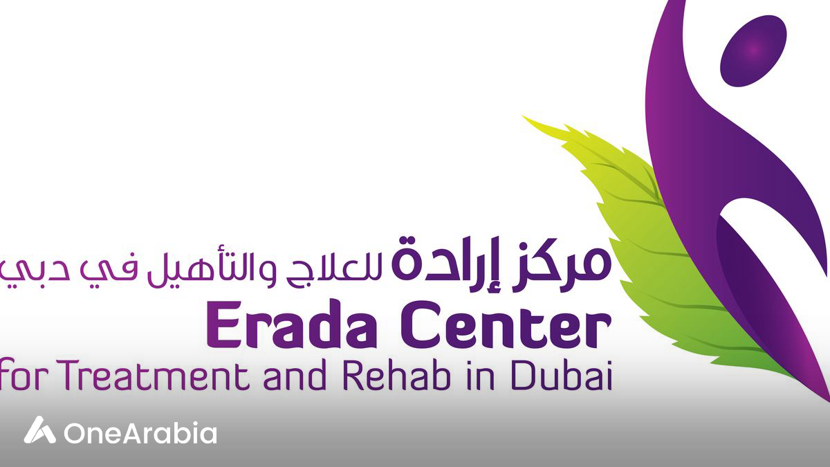 Erada Centre Achieves Arab Board Accreditation In UAE And Gulf Region ...