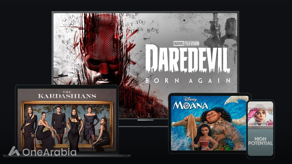 77% Off Disney+ Subscription: Four Months For AED 9.99 In UAE - OneArabia