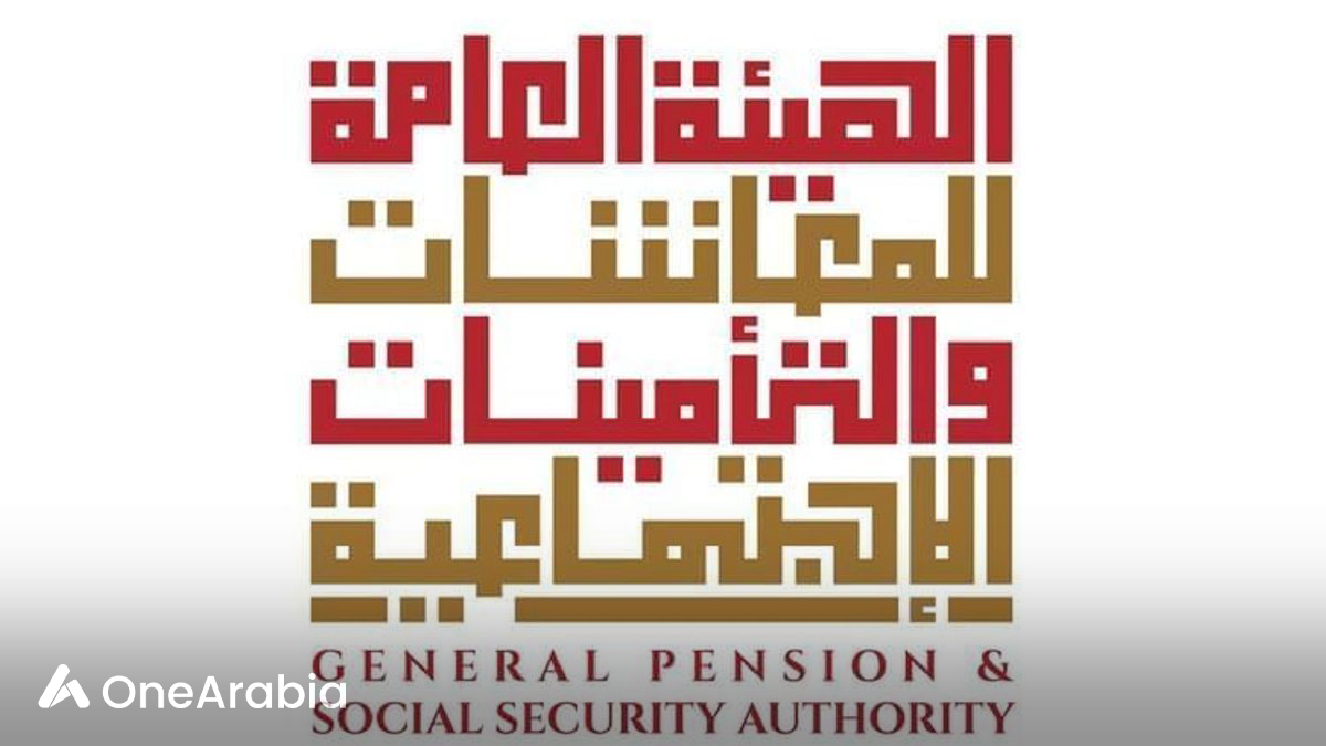 GPSSA Upgrades Call Centre Capacity For Improved Customer Experience ...