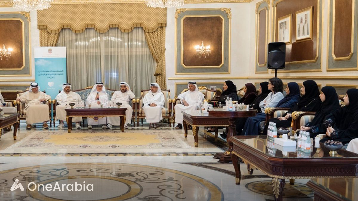 Hayat Programme Raises Awareness Of Organ Donation In UAE - OneArabia