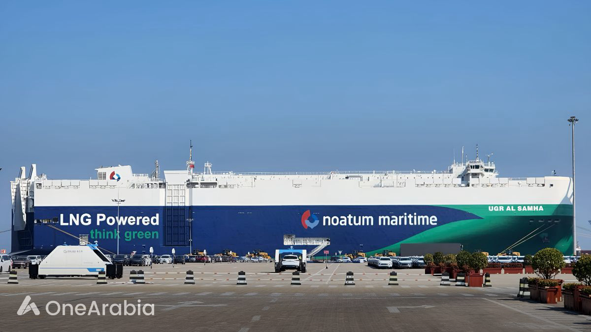 Noatum Maritime Delivers First LNG Powered Vessel For United Global Ro ...