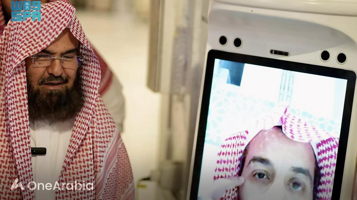 إطلاق روبوت منارة في المسجد الحرام لمساعدة زواره باستخدام تقنية الذكاء ...