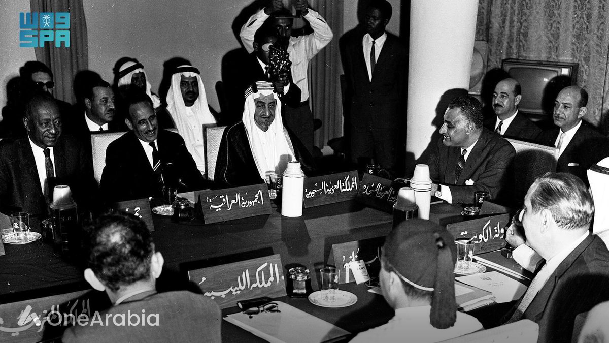 Saudi Arabia's Commitment To The Palestinian Cause: A Historical ...