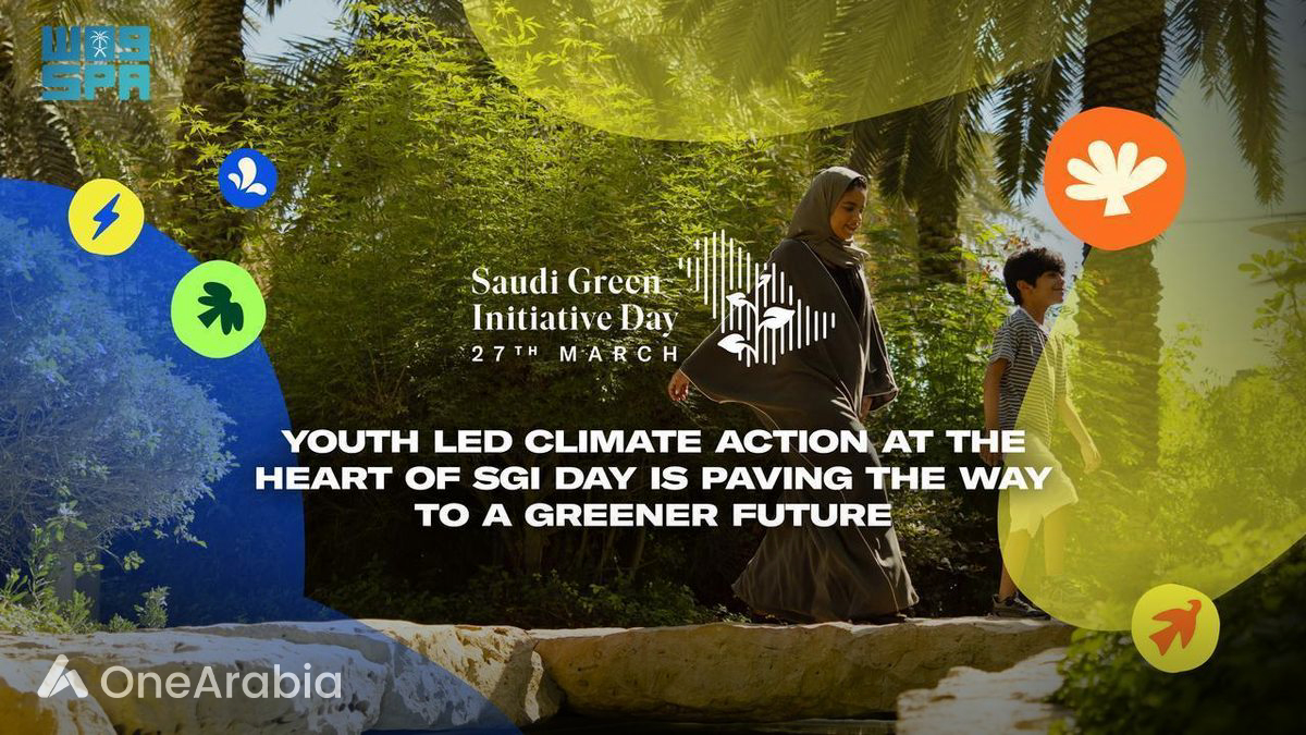 Saudi Arabia's Youth Driving Sustainable Future On SGI Day - OneArabia