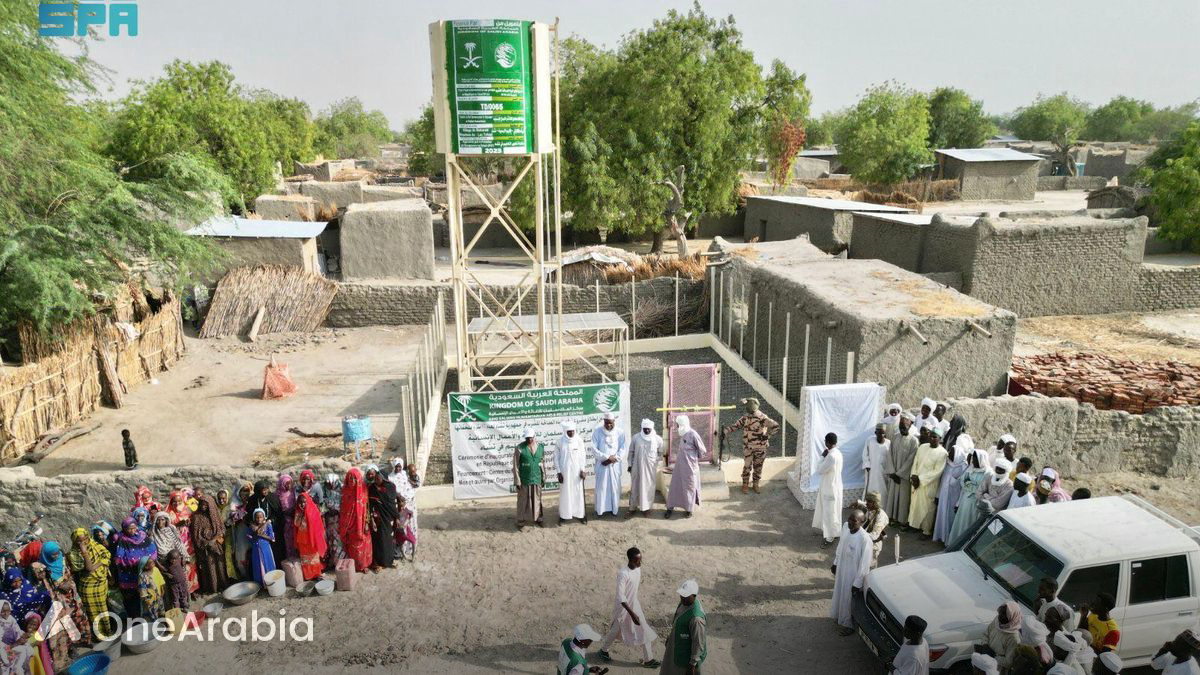 Saudi Arabia's Global Water Efforts On World Water Day - OneArabia