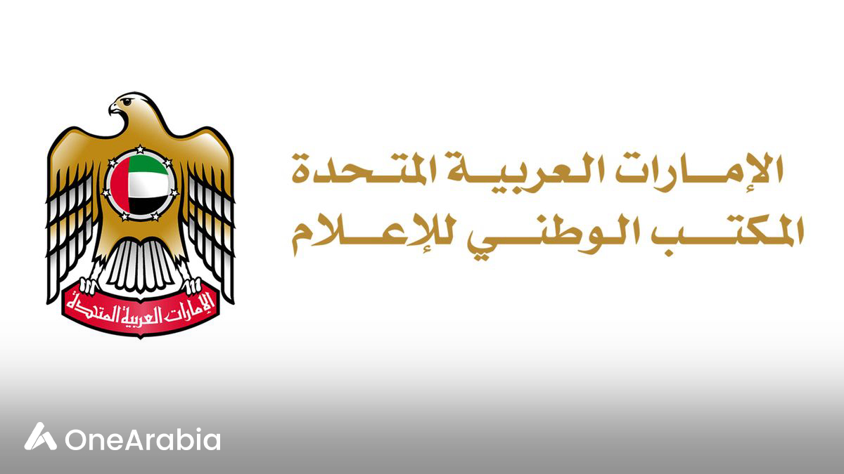 UAE National Media Office Highlights Importance Of Upholding National ...
