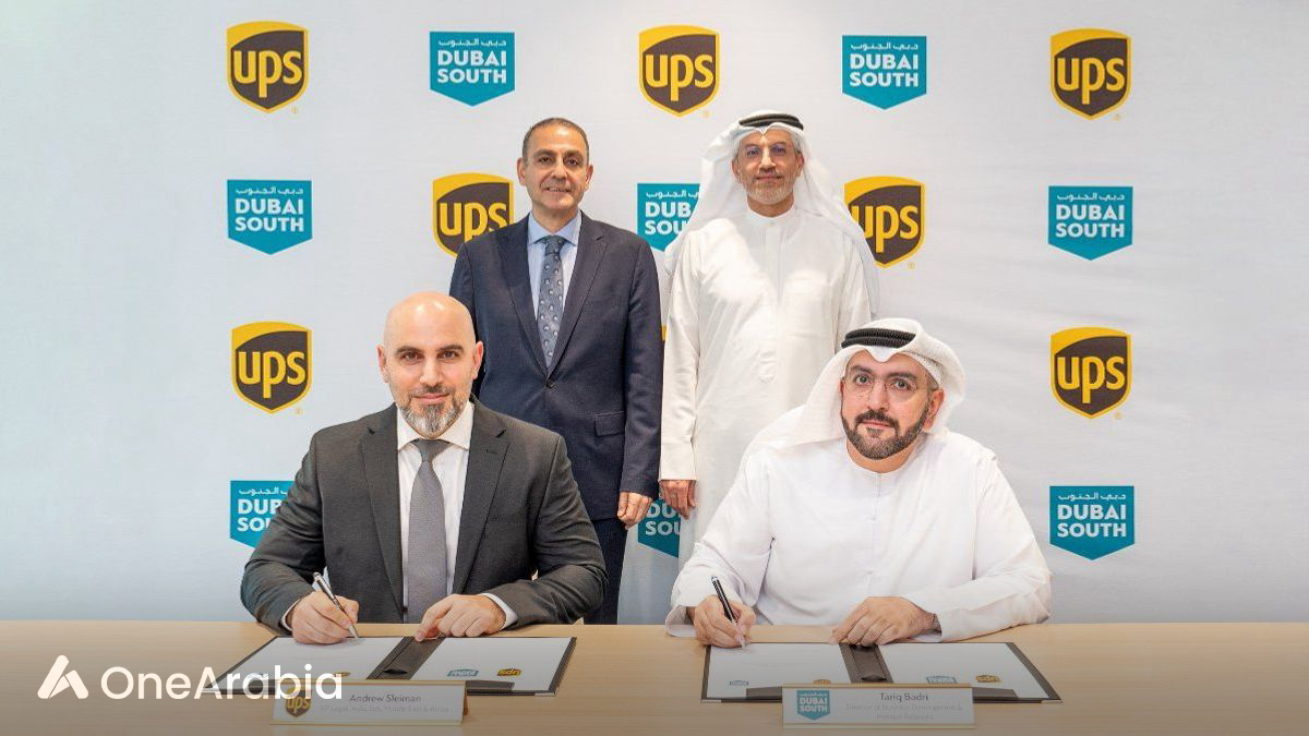 UPS Partners With Dubai South To Launch New Logistics Facility - OneArabia