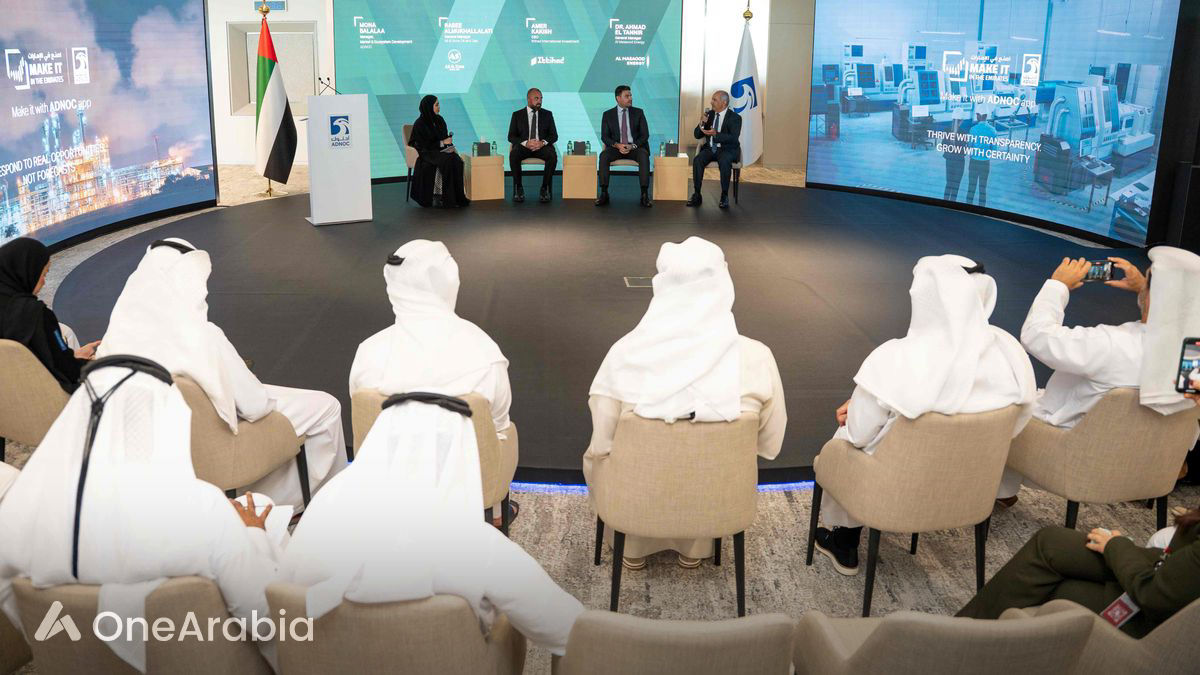 ADNOC Launches 'Make It With ADNOC' App To Enhance Local Manufacturing ...