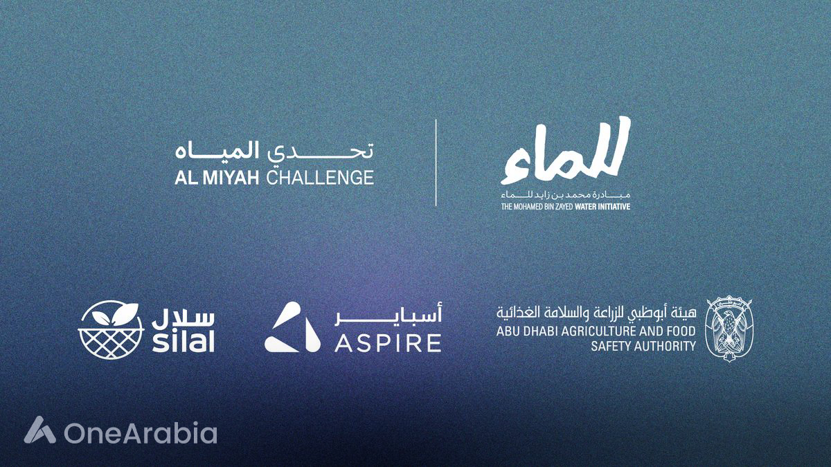 Mohamed Bin Zayed Water Initiative Launches Al Miyah Challenge For ...
