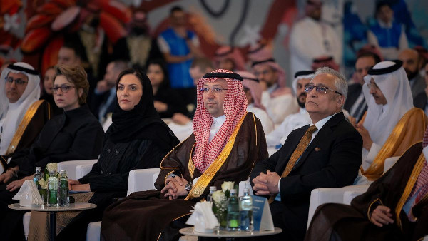 Saudi Arabia Launches Quantum Valley For First Quantum Computer ...