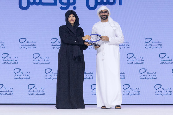 Arab Social Media Influencers Award 2025: Winners Honoured By UAE ...