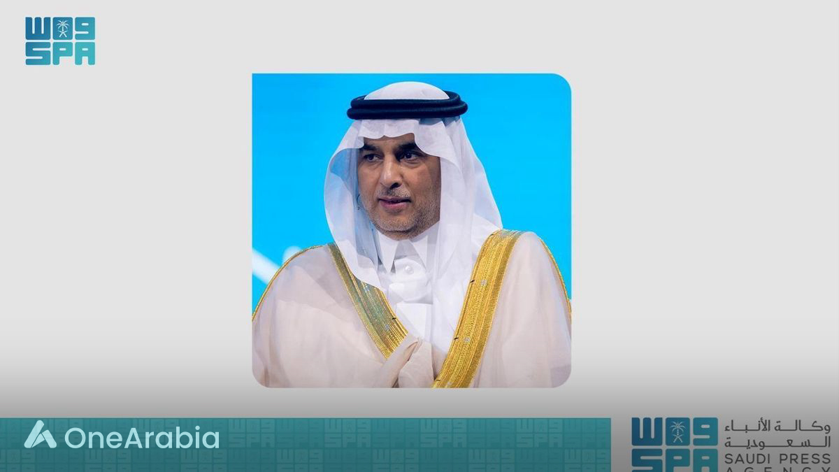 Launch Of HUMAIN To Enhance Saudi Arabia's AI Leadership - OneArabia