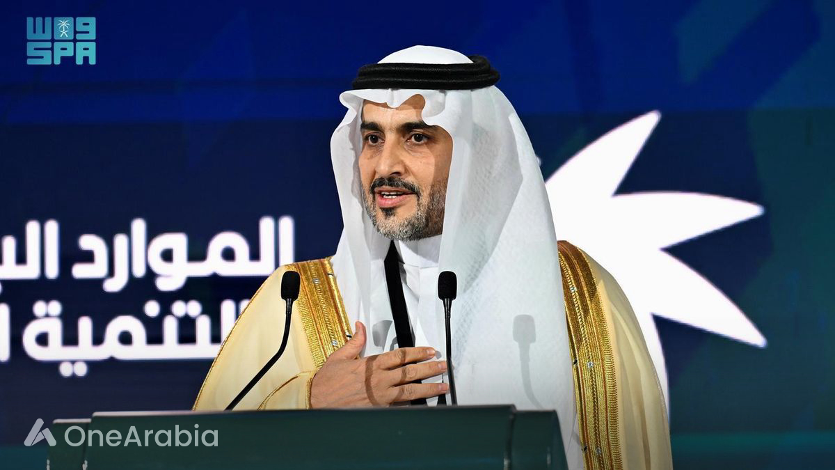 Saudi Arabia's Vision 2030: Progress In Workplace Safety And ...