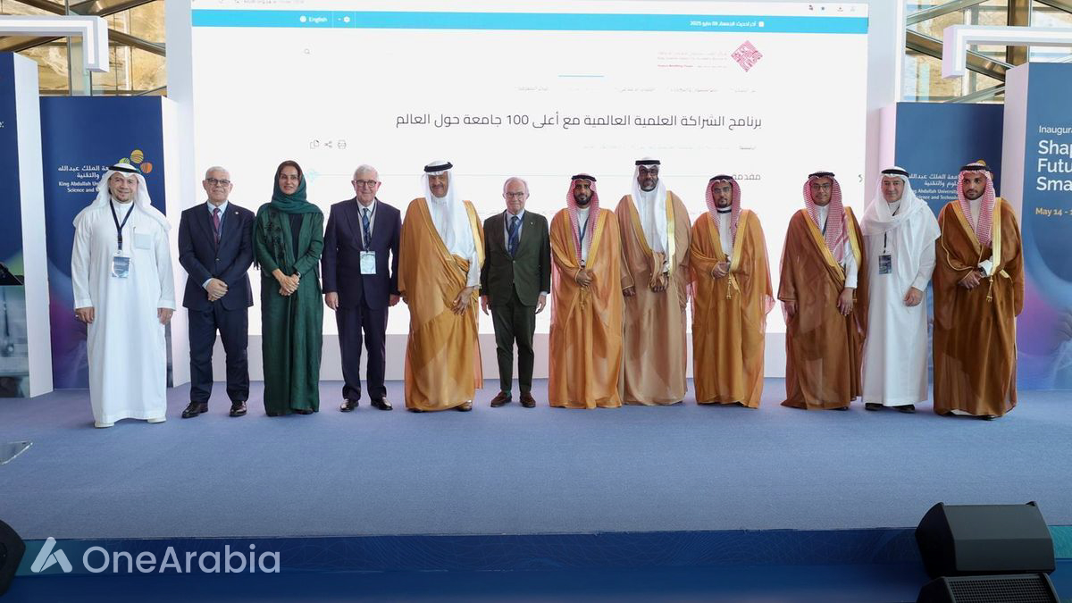 Saudi Arabia's Vision 2030: A Shift Towards Global Leadership - OneArabia