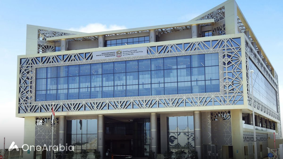 MoHRE Implements Midday Break For Workers From June To September 2025 ...