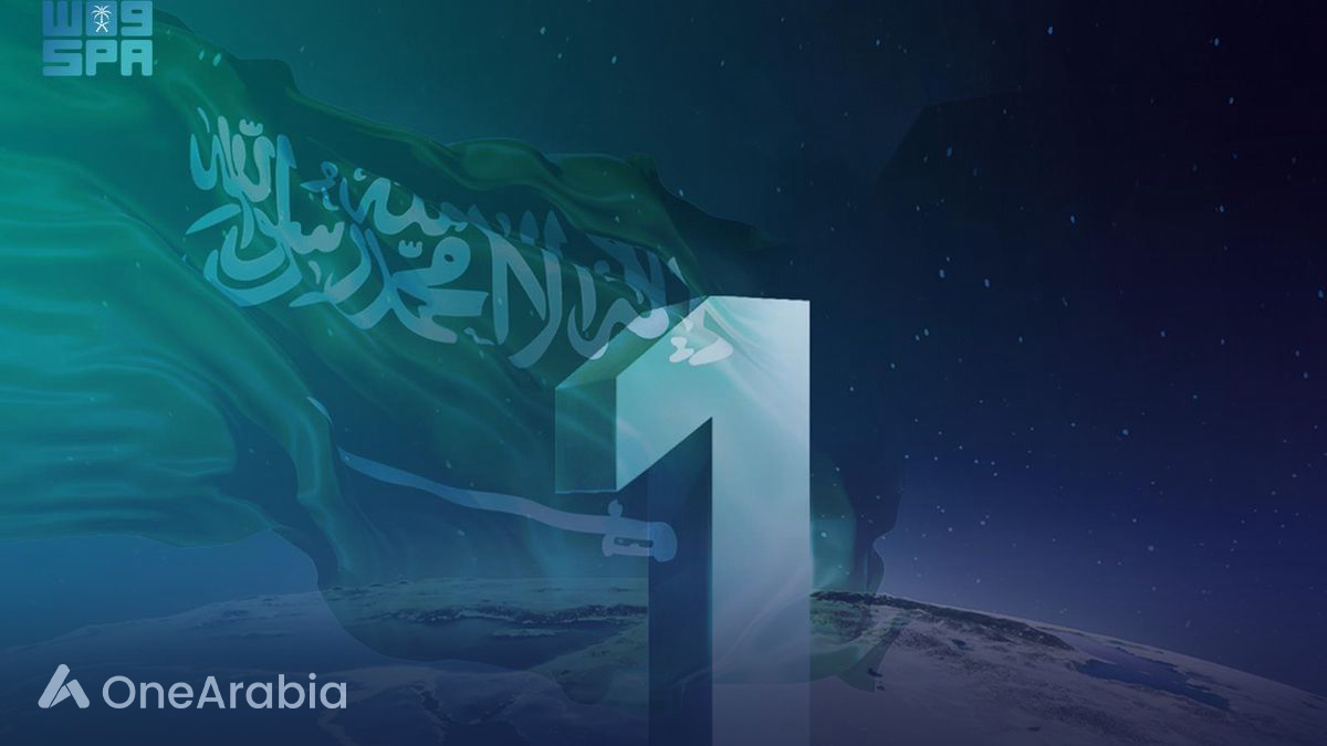 Saudi Arabia Maintains Top Position In Global Cybersecurity Ranking For ...
