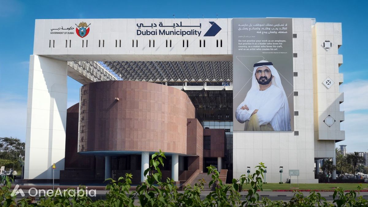 Dubai Municipality Wins 10 Awards For Excellence In Q2 2025 - OneArabia