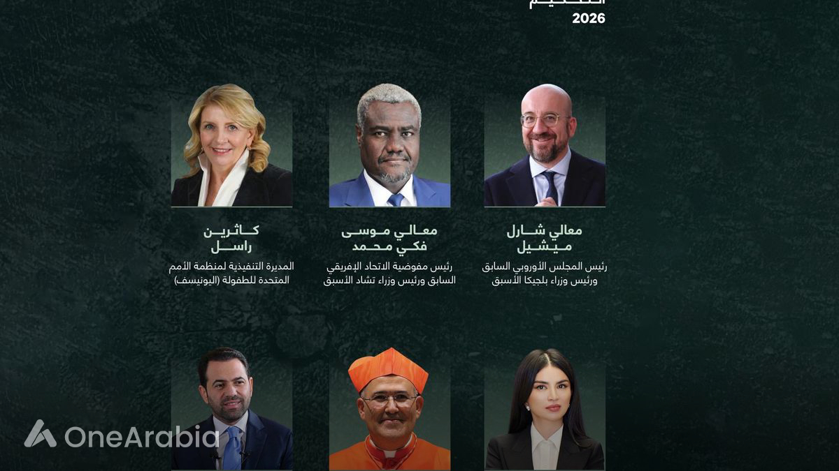 Zayed Award For Human Fraternity Announces 2026 Judging Committee ...