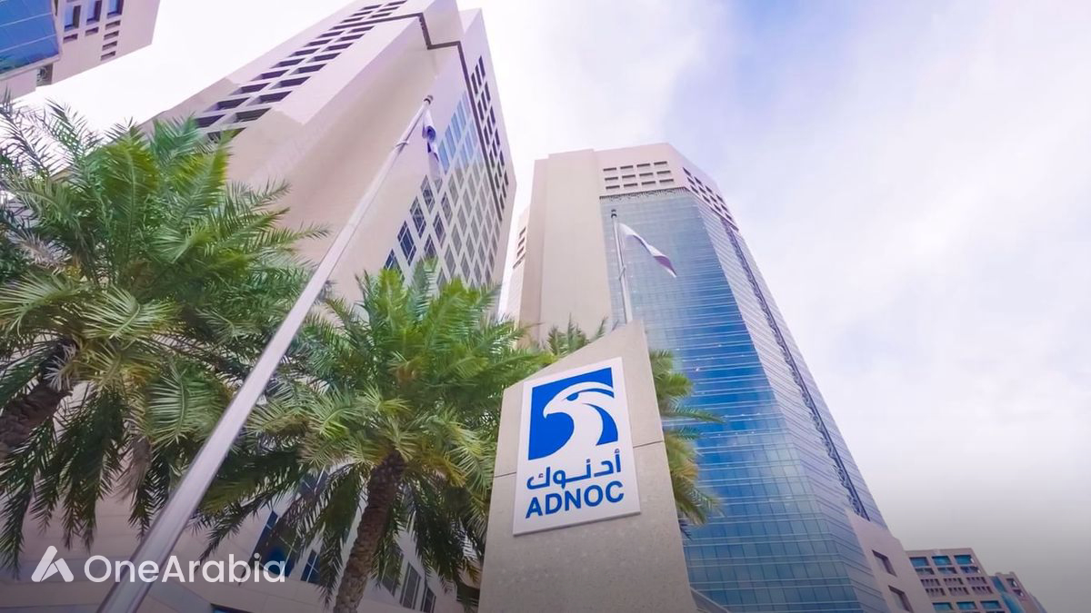 ADNOC Expands AI Training For Future Energy Leaders At Technical ...