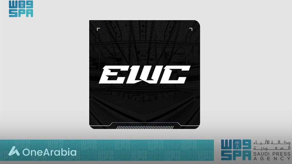 Three New Champions And Historic Achievements At Esports World Cup Week ...